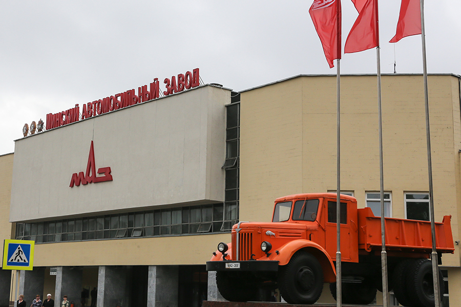 3463 ПСО, MAZ 200 (Pskov Oblast) License plate USSR