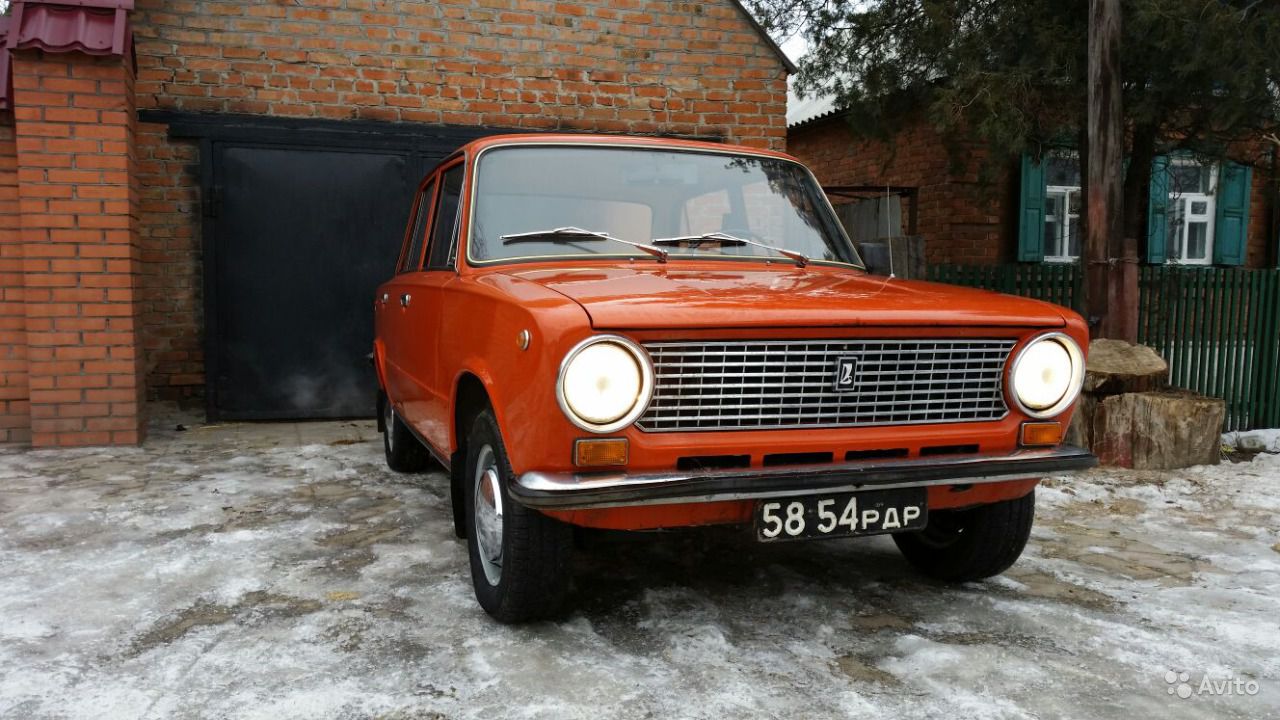 5854 РДР, Lada (VAZ) 2101 (Rostov-on-Don Oblast) License plate USSR