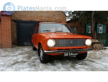 5854 РДР, Lada (VAZ) 2101 (Rostov-on-Don Oblast) License plate USSR