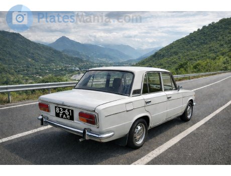 8361 ГАЛ, Lada (VAZ) 2103 (Georgian SSR) License plate USSR